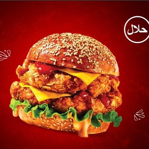 ร้าน Broasted Al Saudi chicken สุขุมวิท3 นานาเหนือ | รีวิวร้านอาหาร