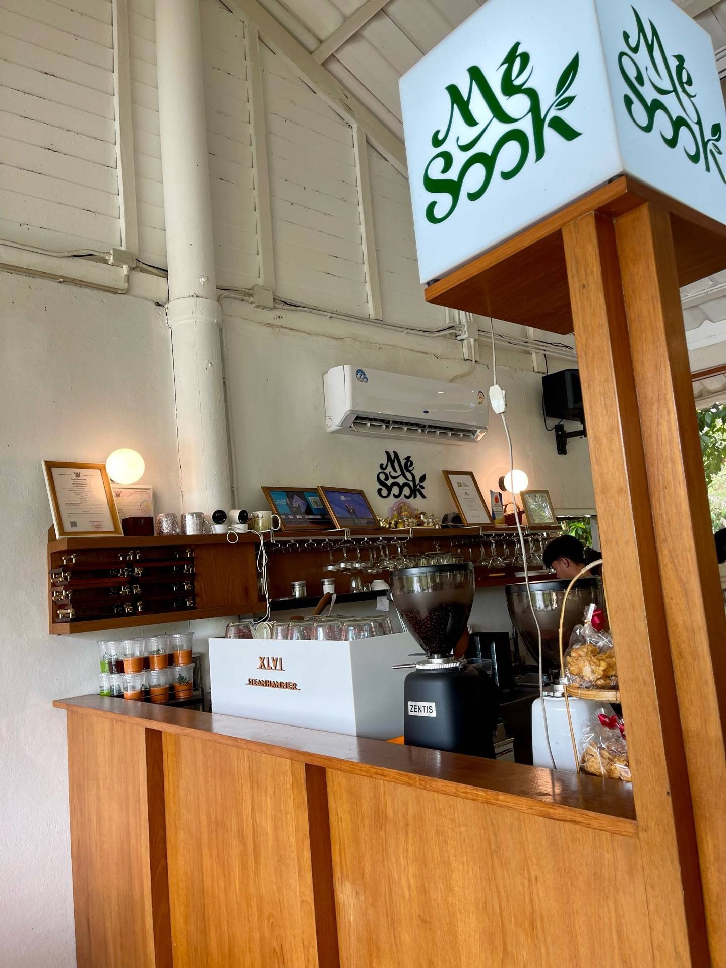 รูป Mesook Farm (มีสุข ฟาร์ม)