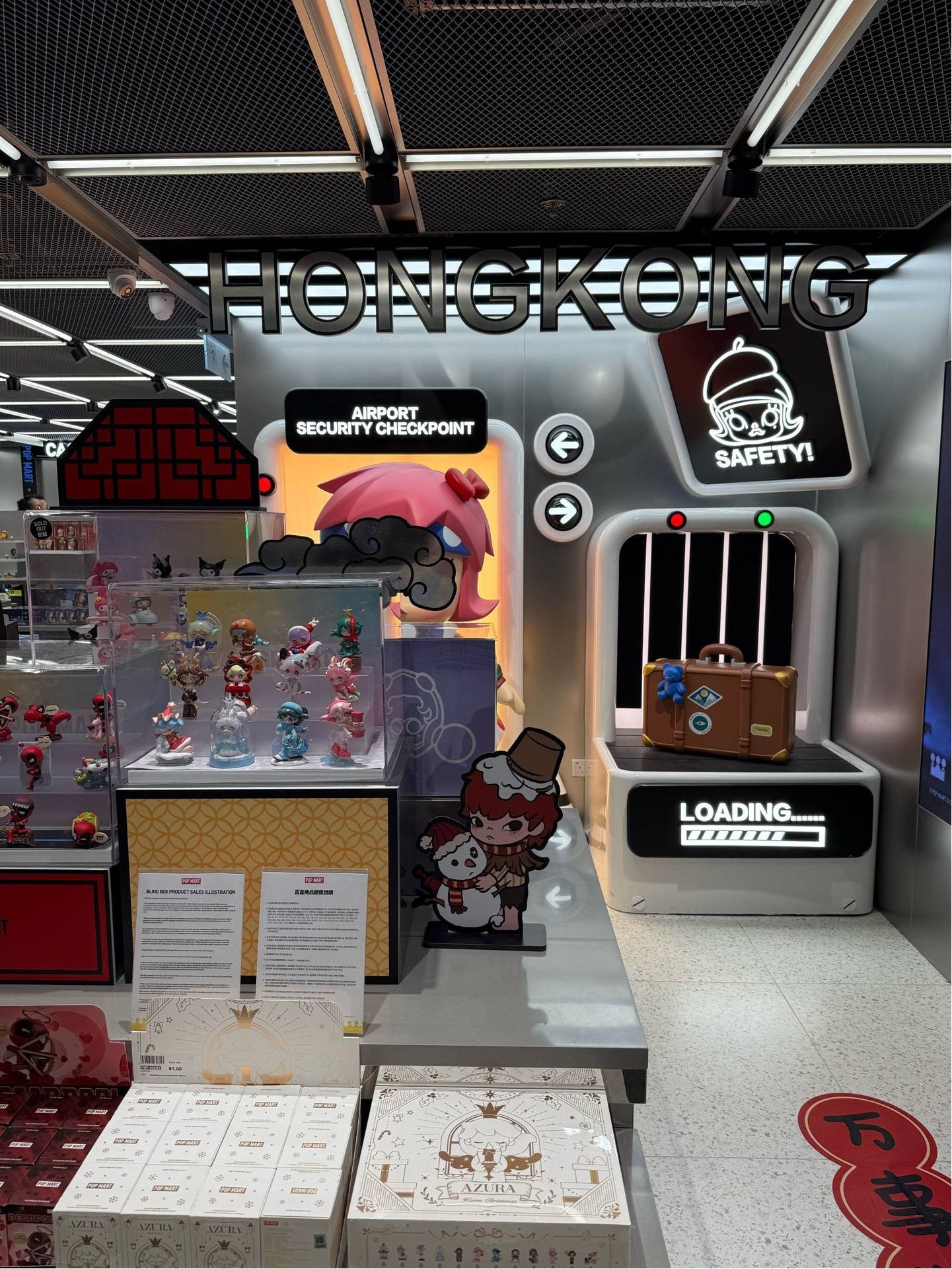 รีวิว POP MART - Hong Kong International Airport - Pop Mart สาขาสนามบิน ...