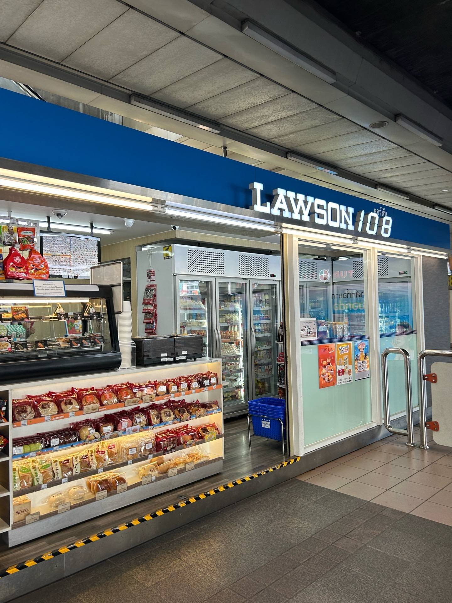 รีวิว Lawson 108 BTS อารีย์ - โอเด้ง lawson อร๊อยอร่อย