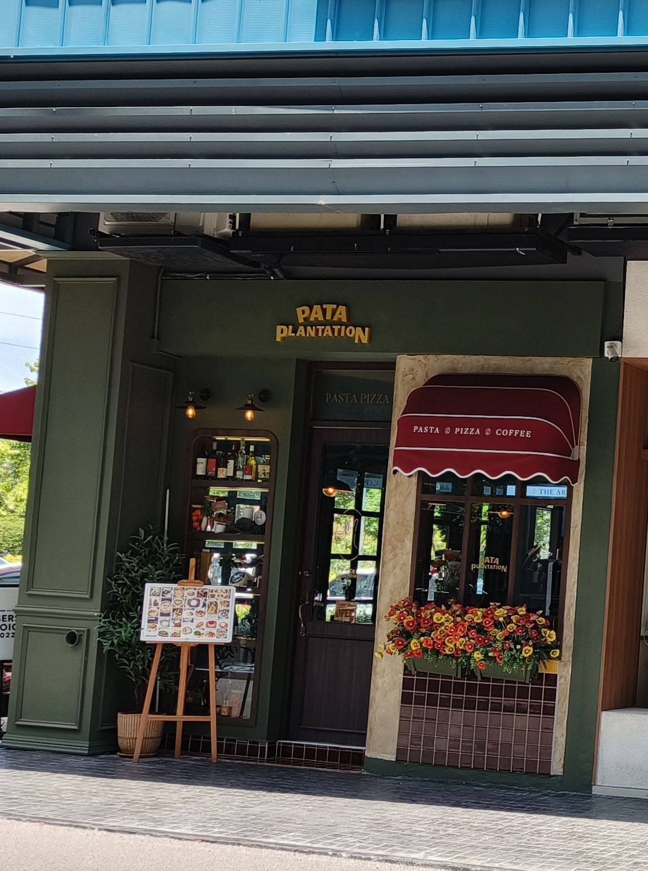 รีวิว PATA PLANTATION Block 28 - อาหารอร่อย ขนมอร่อย ร้านบรรยากาศดี แต่ ...