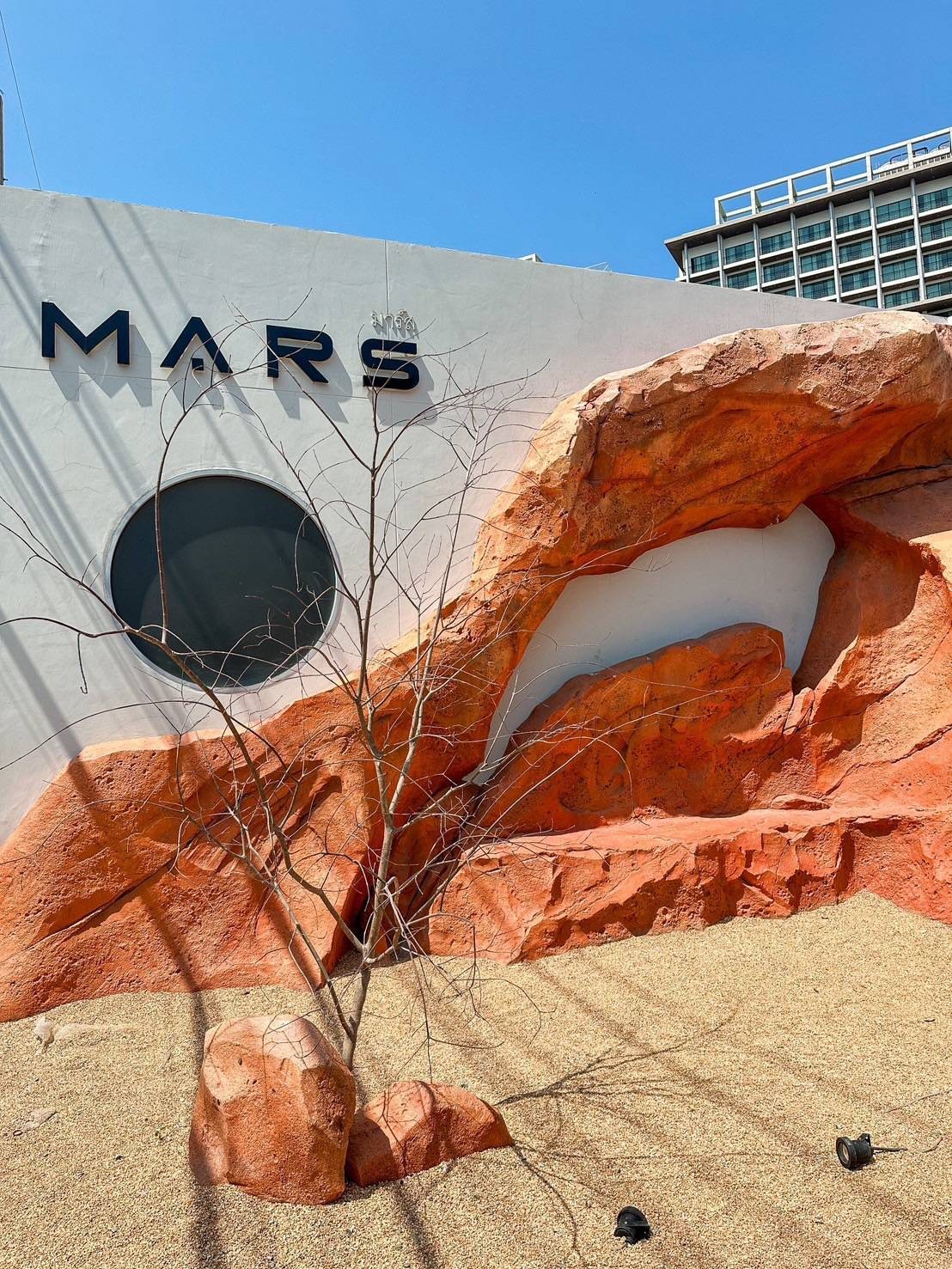 รีวิว Mars Pattaya Access Code WiFi : mars - เครื่องดื่มอร่อย ร้านสวย ...