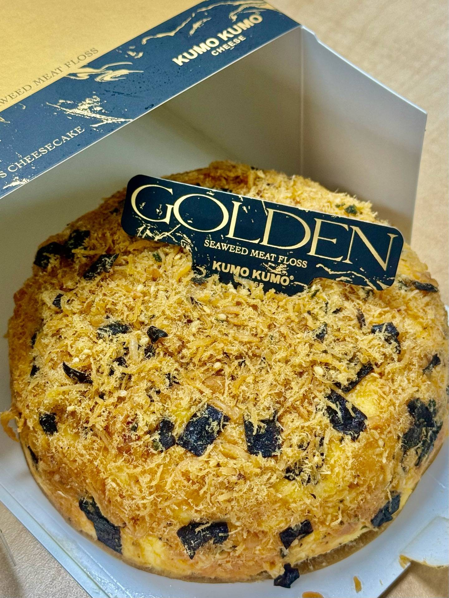 รูป KUMO KUMO Cheese Atrium zOne 7fl. CentralwOrld