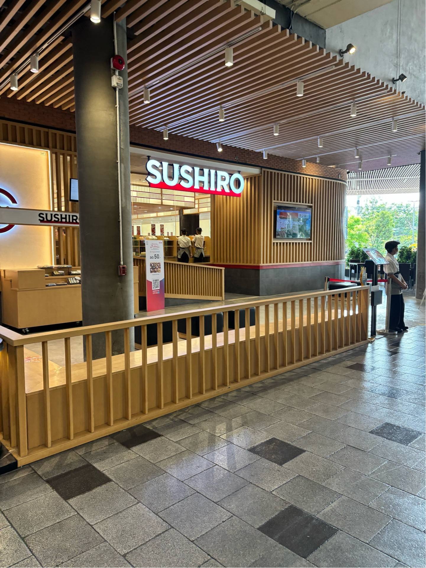 รูป SUSHIRO THAILAND Central Eastville