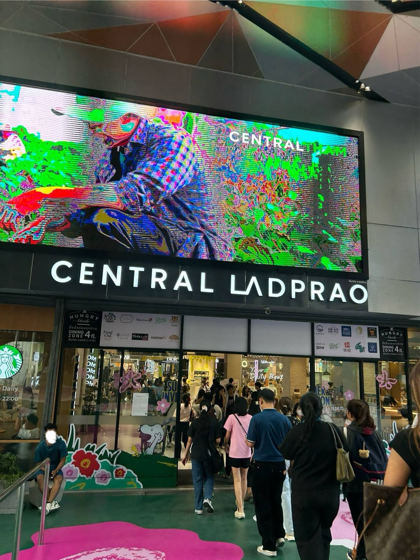 รีวิว Central Ladprao - ห้างสรรพสินค้าติดบีทีเอสห้าแยก