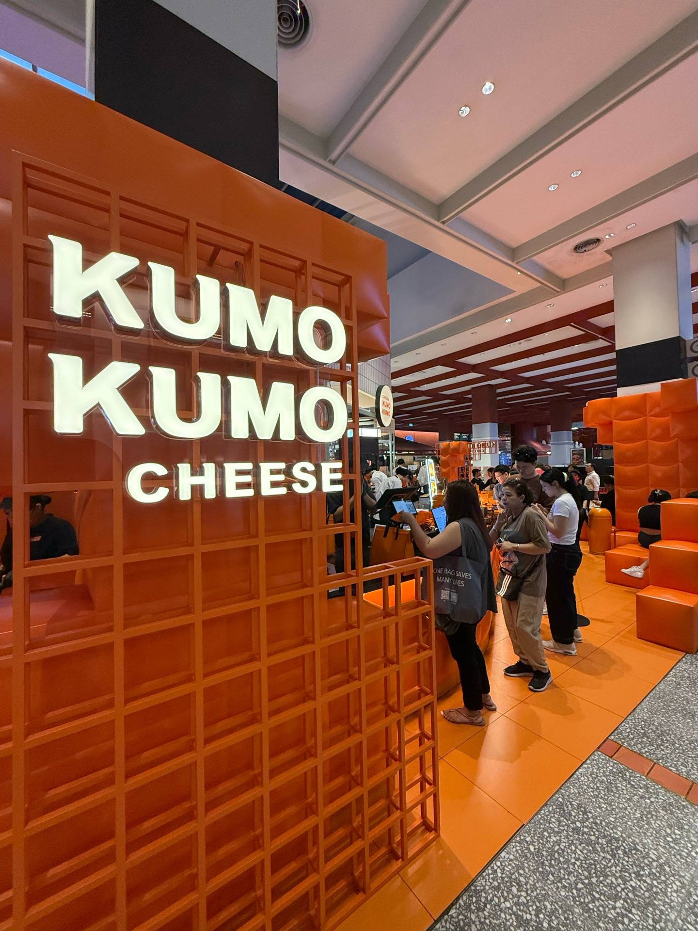 รูป KUMO KUMO Cheese Atrium zOne 7fl. CentralwOrld