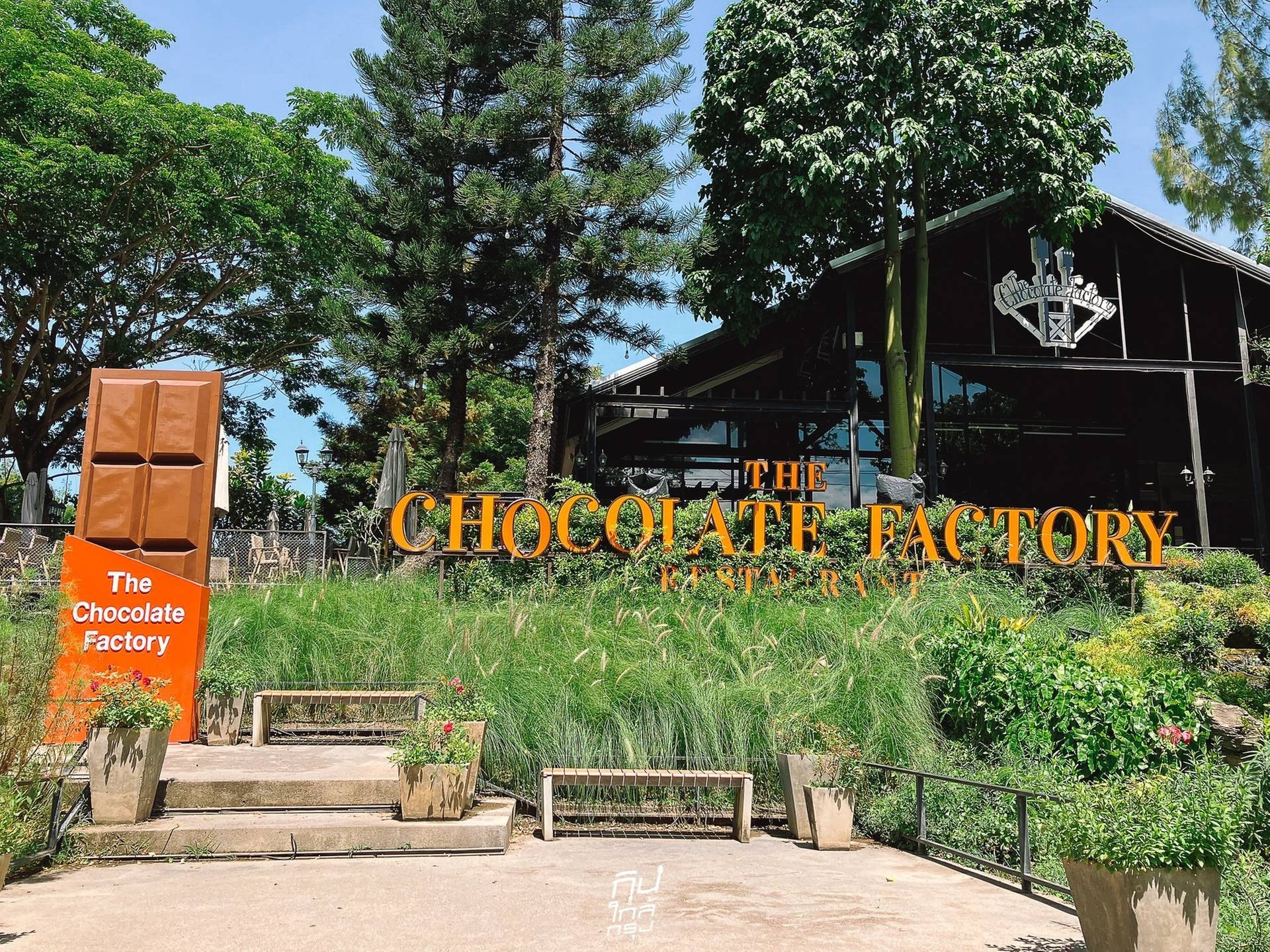 รูป The Chocolate Factory เขาใหญ่