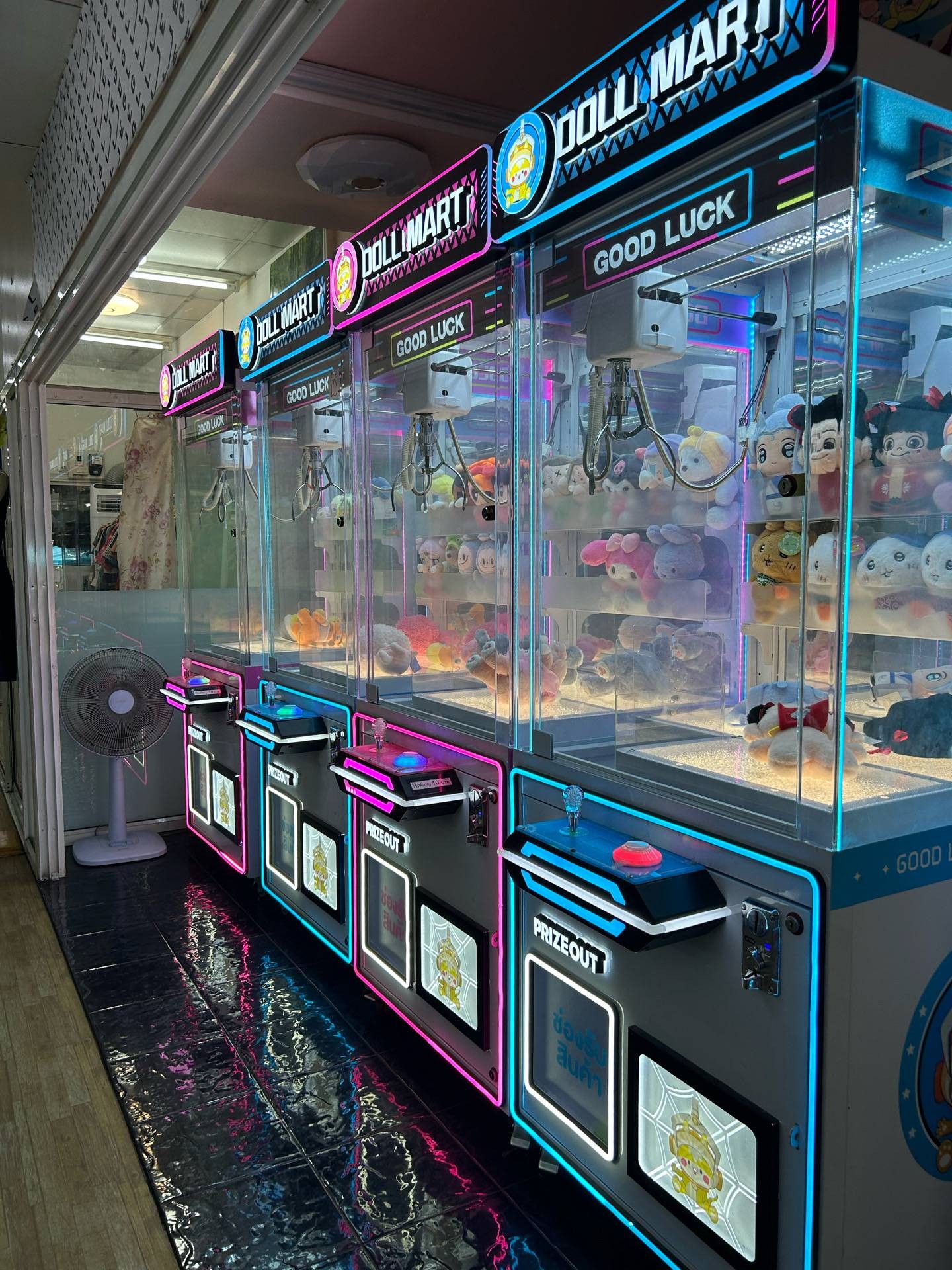 Doll Mart - รีวิวสถานที่ท่องเที่ยว