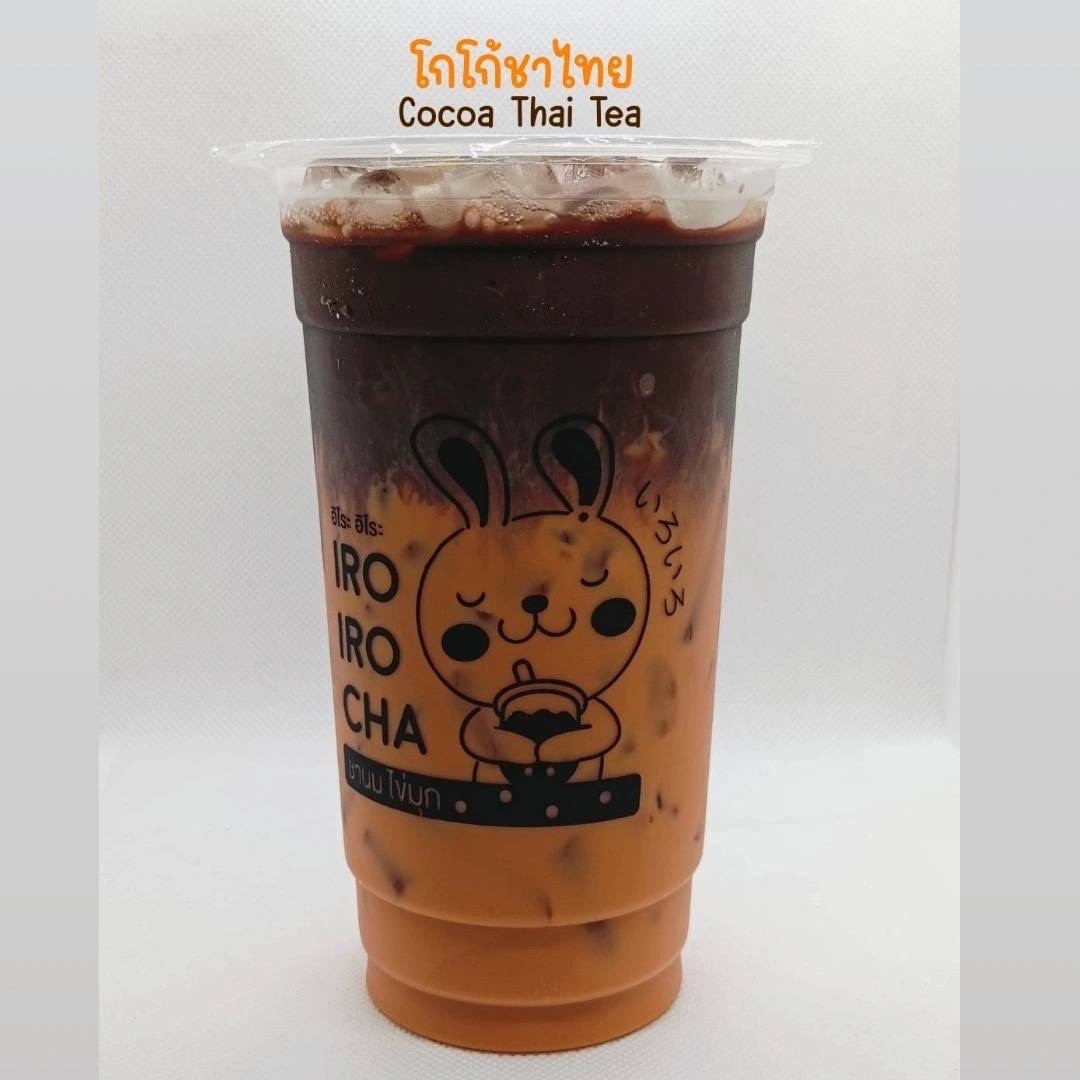 รูป ชานมไข่มุก ( IRO IRO CHA ) มินิบิ๊กซี วัดพระญาติ