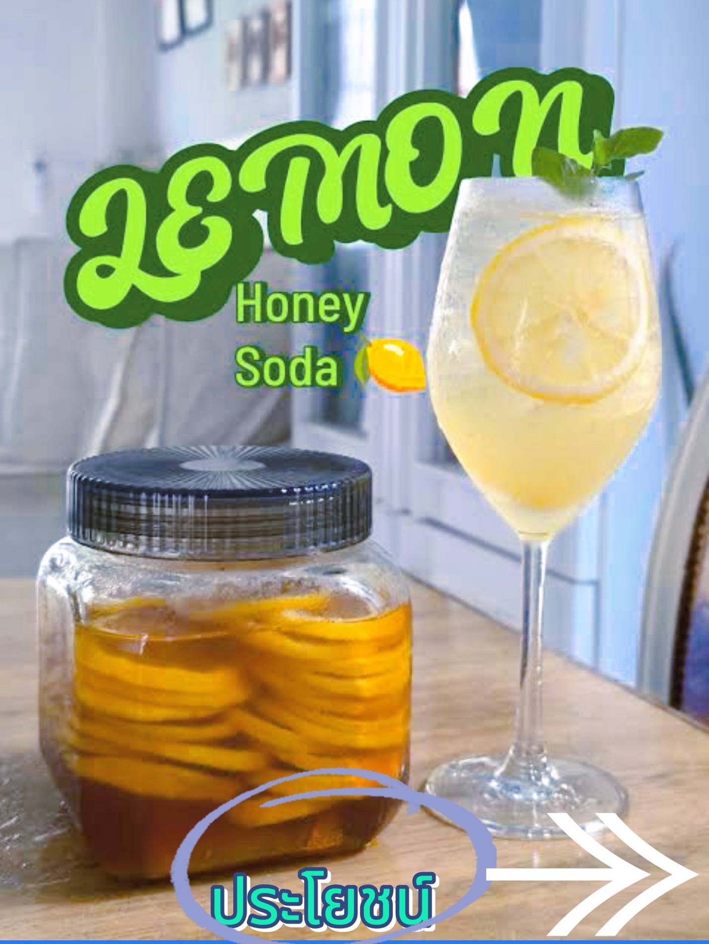 YU FE’ traditional coffee ยูเฟ่ กาแฟโบราณที่ไม่โบราณ - สั่งอาหารเดลิเวอ ...