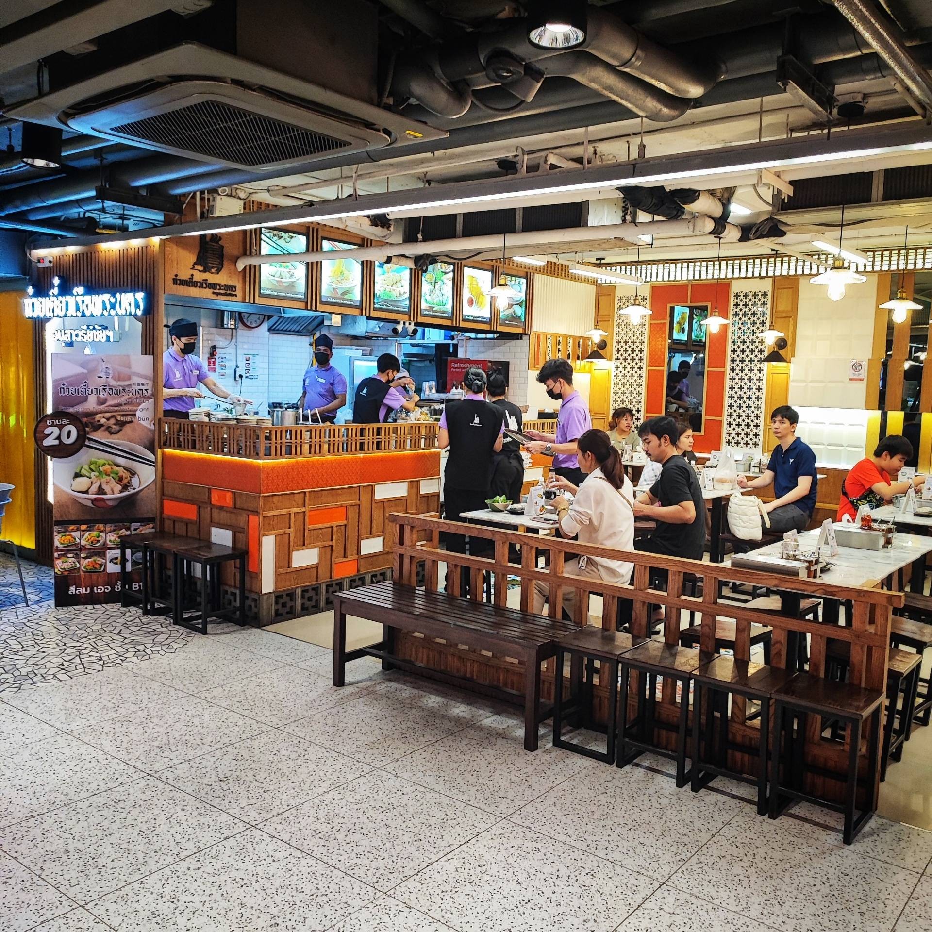 รีวิว ก๋วยเตี๋ยวเรือพระนคร Silom Edge สีลมเอจ - อึกหนึ่ง สาขาของก๋วยเตี๋ยว เรือ พระนคร