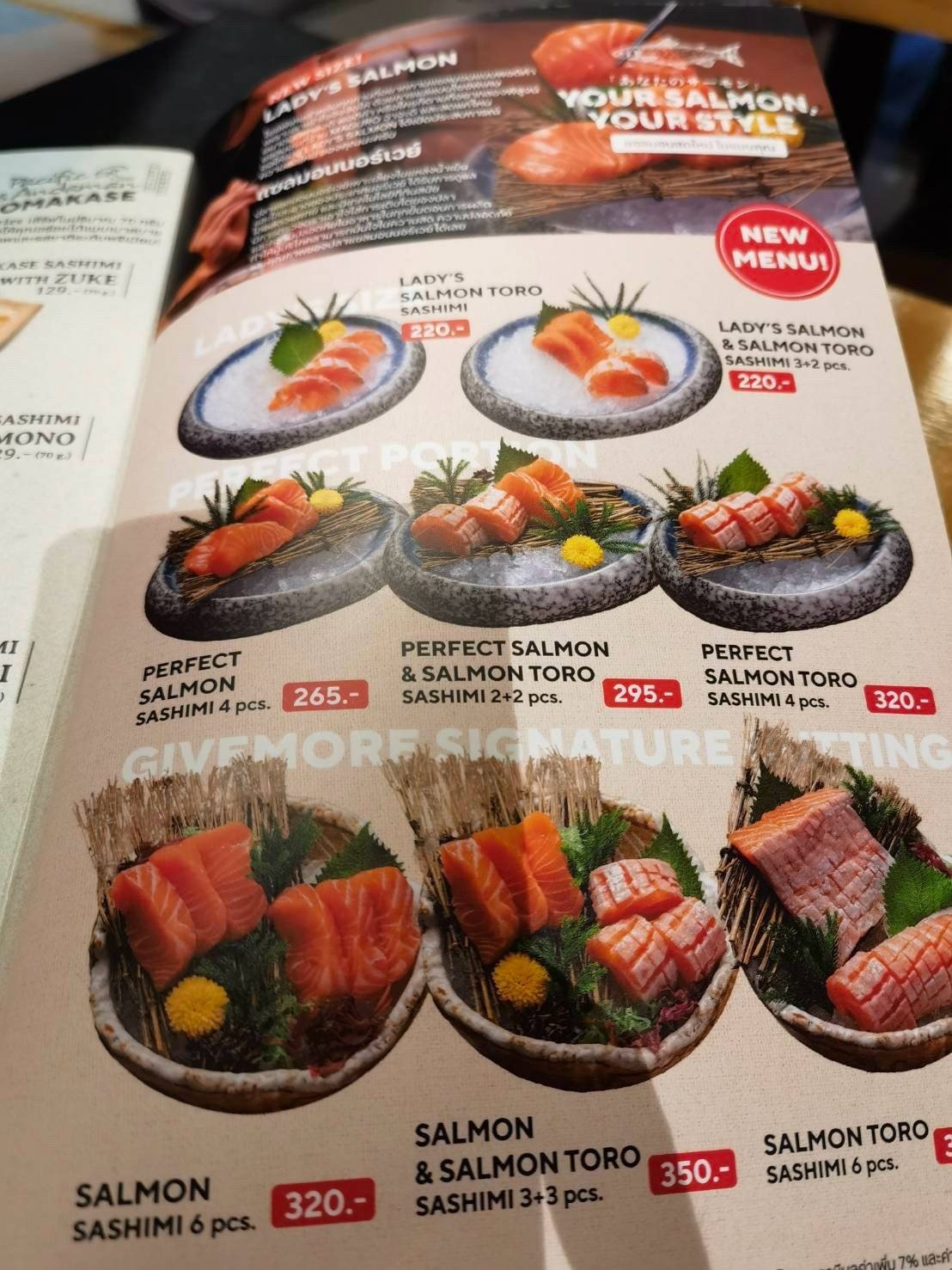 รูป MAGURO Sushi Central World