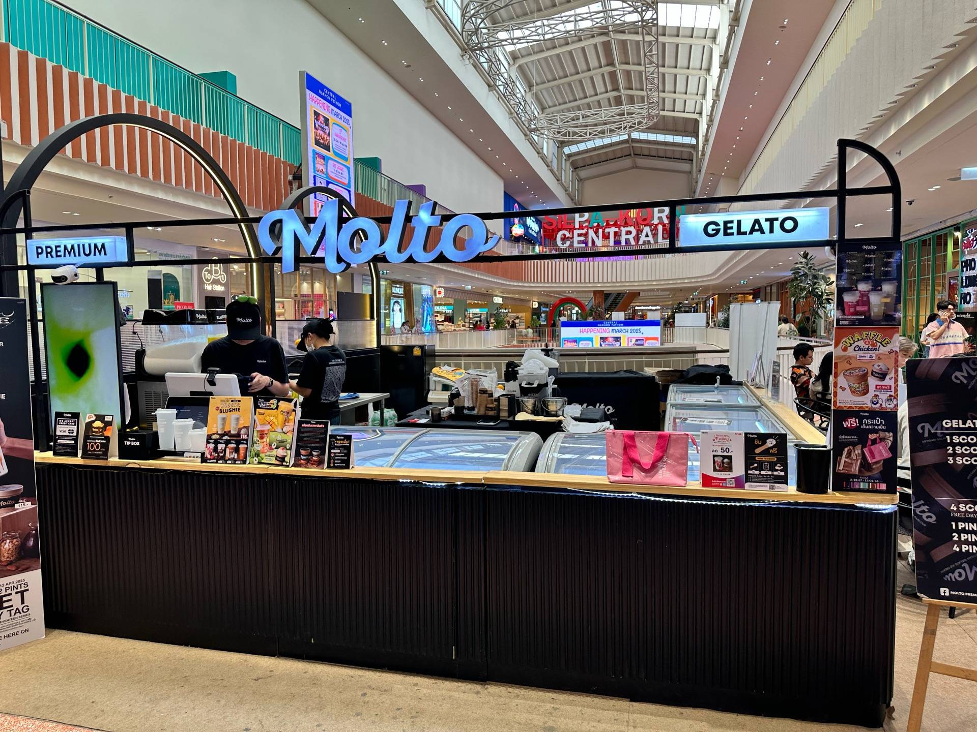 รีวิว Molto Gelato (มอลโต เจลาโต้) Central Nakhon Pathom - ลองเมนูสลัชชี่