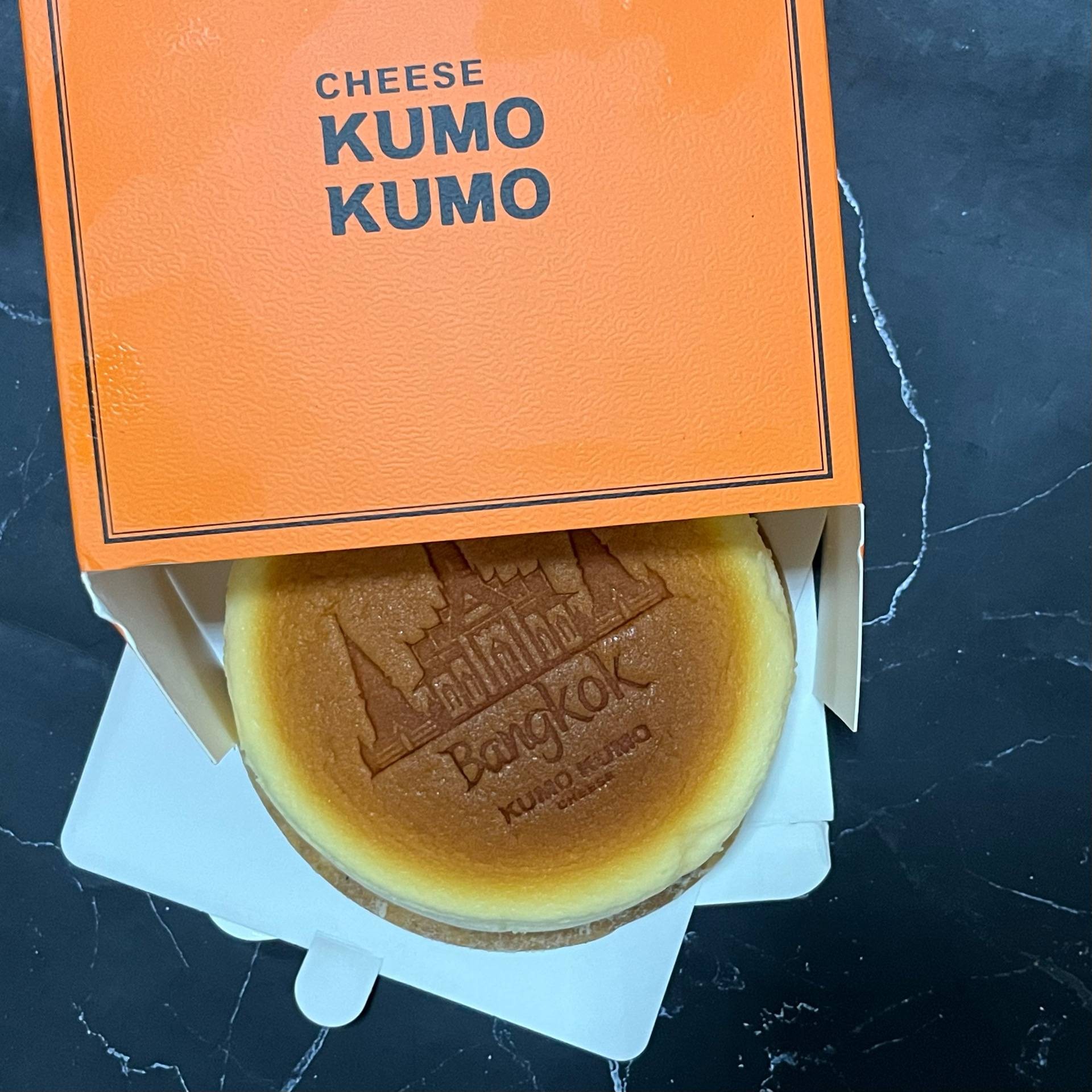 รูป KUMO KUMO Cheese Atrium zOne 7fl. CentralwOrld