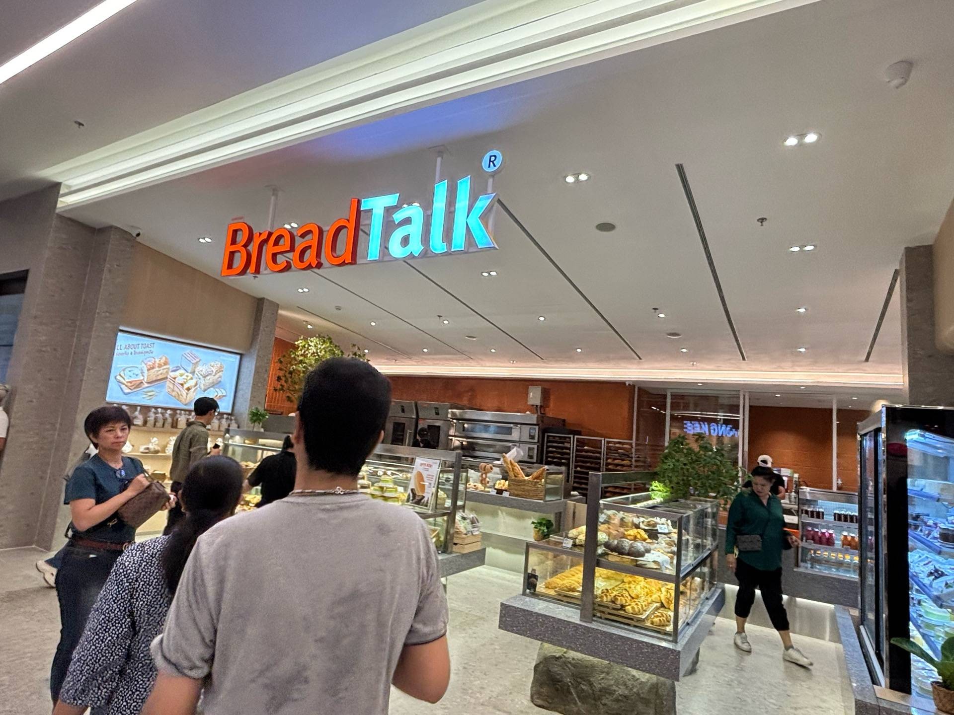 รีวิว BreadTalk วันแบงค์ค็อก - ทานที่สิงคโปร์กลับมาลองเทียบดู