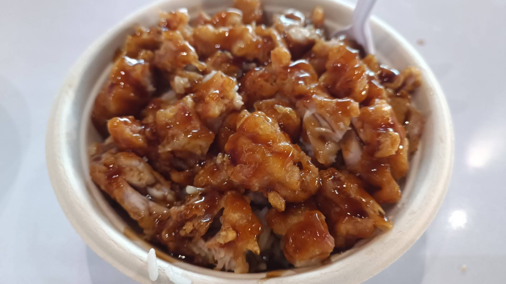 รีวิว โทริมารุ คาราอาเกะ - ICS Mall ICS Mall - โทริมารุ ไก่ทอดสไตล์ ...