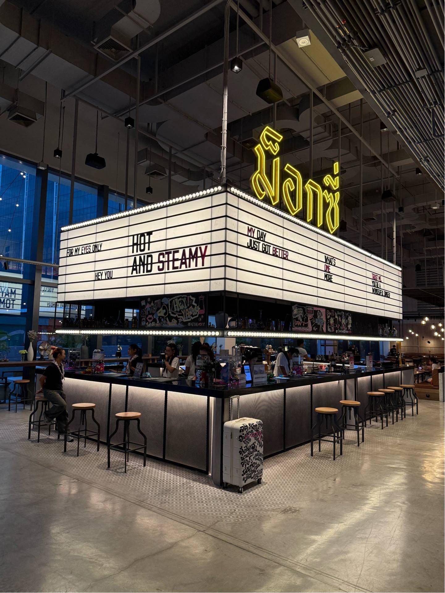 รีวิว MOXY Bangkok Ratchaprasong - Moxy โรงแรมสุดชิคออกเมนูใหม่รับ Summer