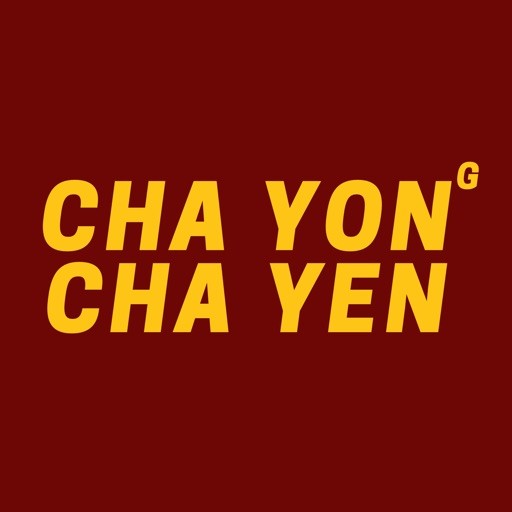 ร้าน ชายงชาเย็น ทุ่งรี cha yong cha yen thungree ทุ่งรี | รีวิวร้านอาหาร