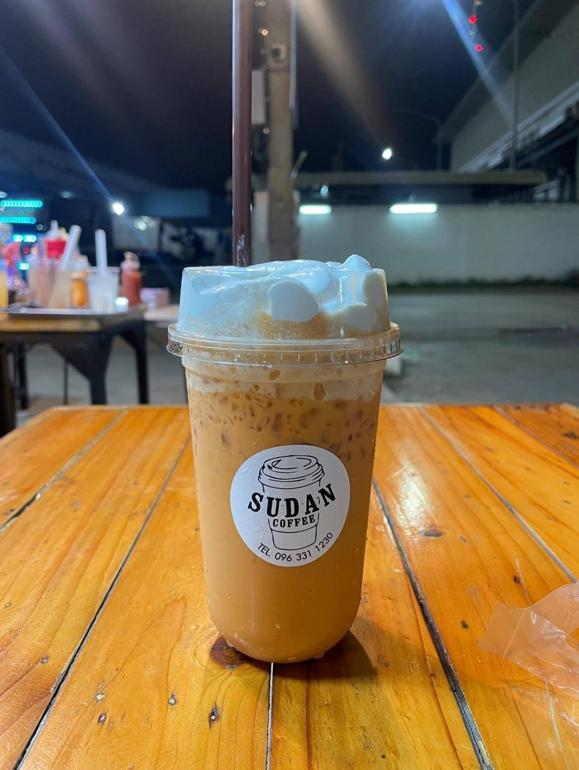284SUDAN COFFEE Sudan coffee - สั่งอาหารเดลิเวอรี | Wongnai x LINE MAN