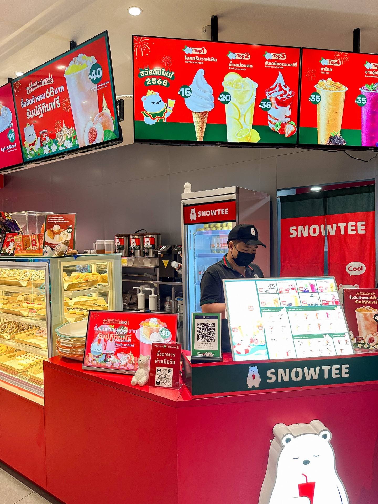 รีวิว Snowtee Bakery-Chokchai4 Chokchai4 - ร้านน้ำเปิดใหม่ในตลาดโชคชัย 4