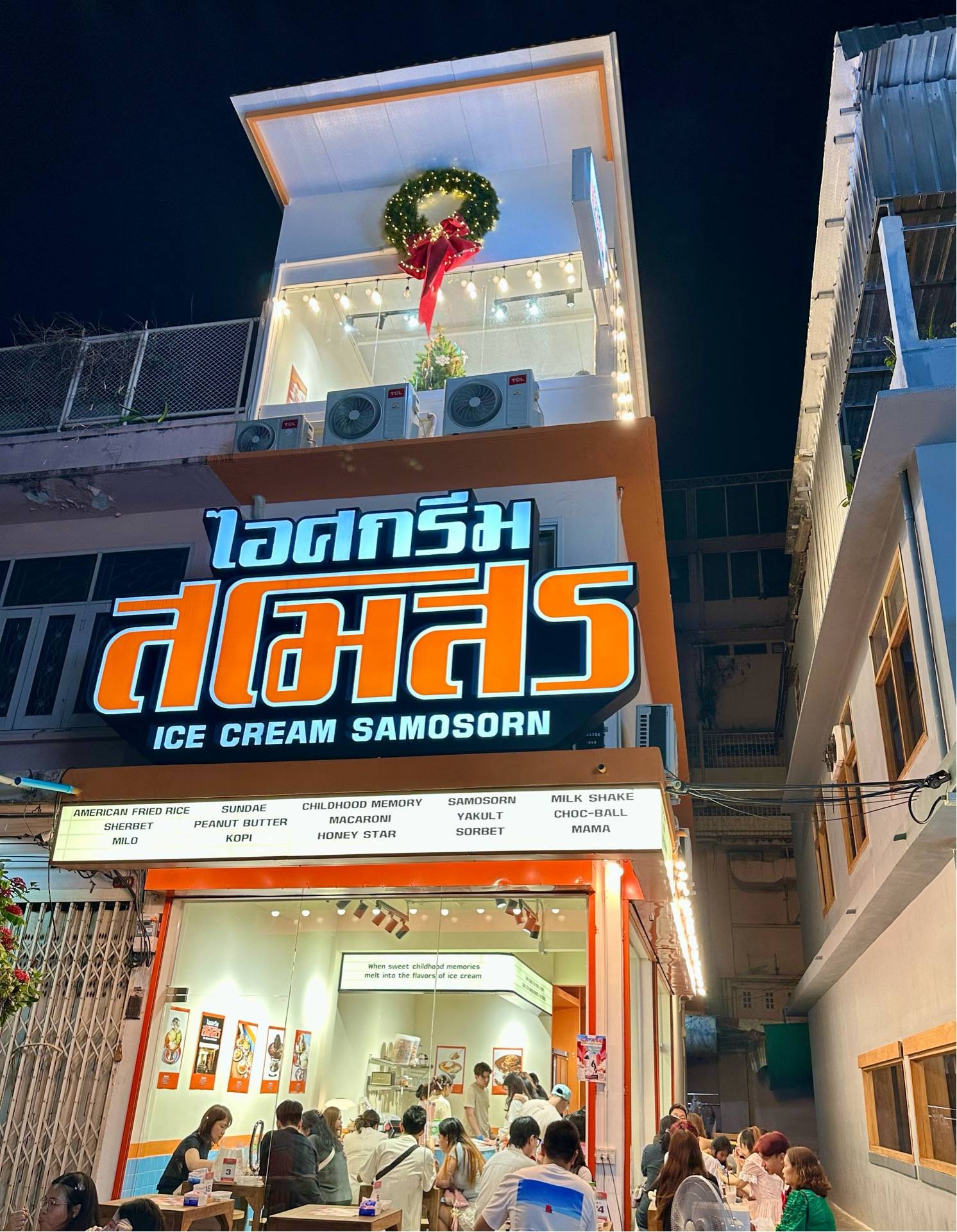 รีวิว ICE CREAM SAMOSORN - ไอกรีมย้อนวัยแห่งบรรทัดทอง