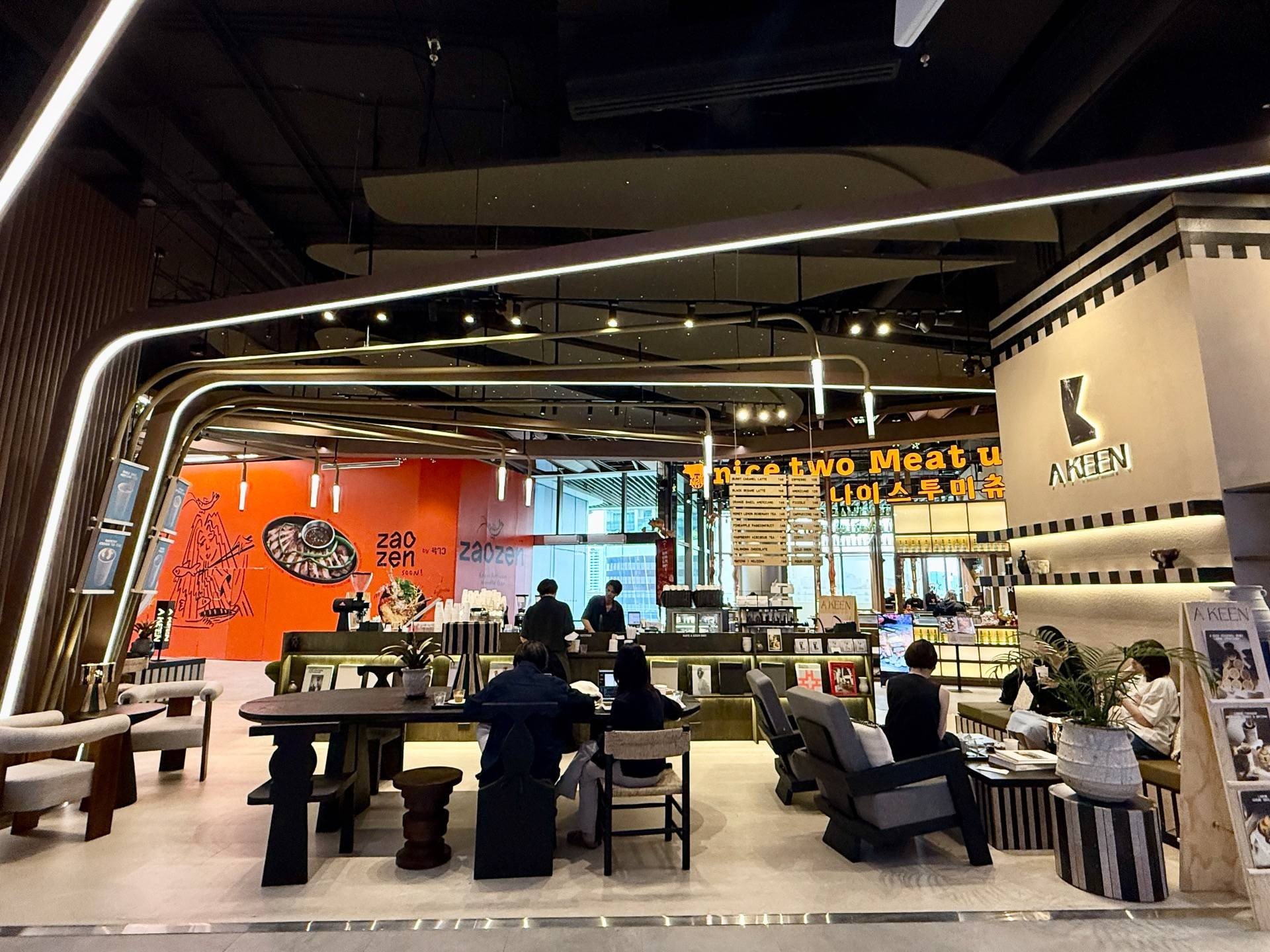 รีวิว A KEEN HOUSE One Bangkok - เติมคาเฟ่อีนสักนิด กับร้านกาแฟ ในโซน ...