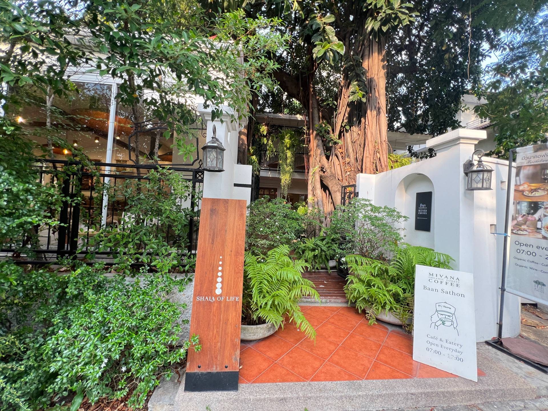 รูป MiVana Coffee สาทร