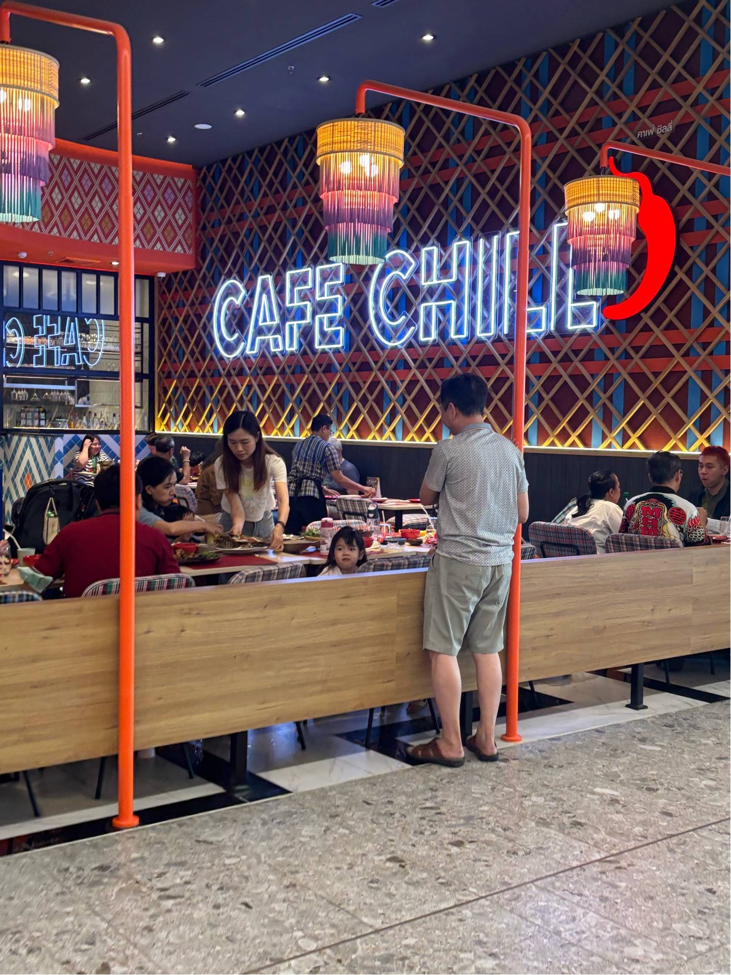 รูป Cafe Chilli One Bangkok