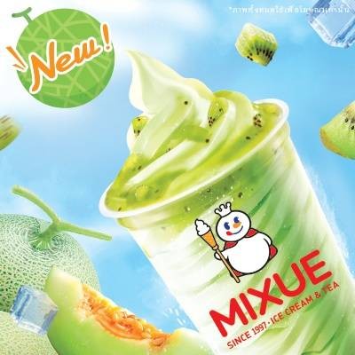 ร้าน Mixue Sermthai Complex | รีวิวร้านอาหาร