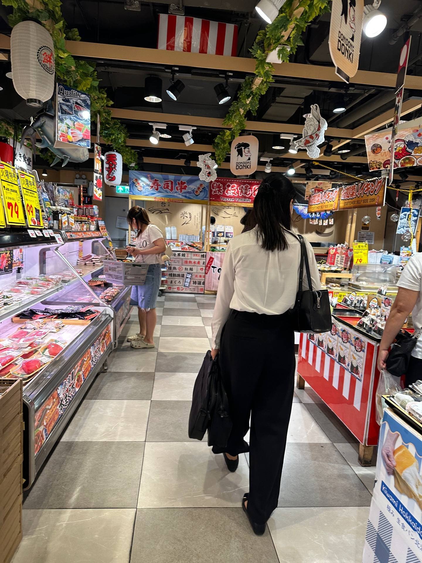 รูป Don Don Donki - Thaniya Silom