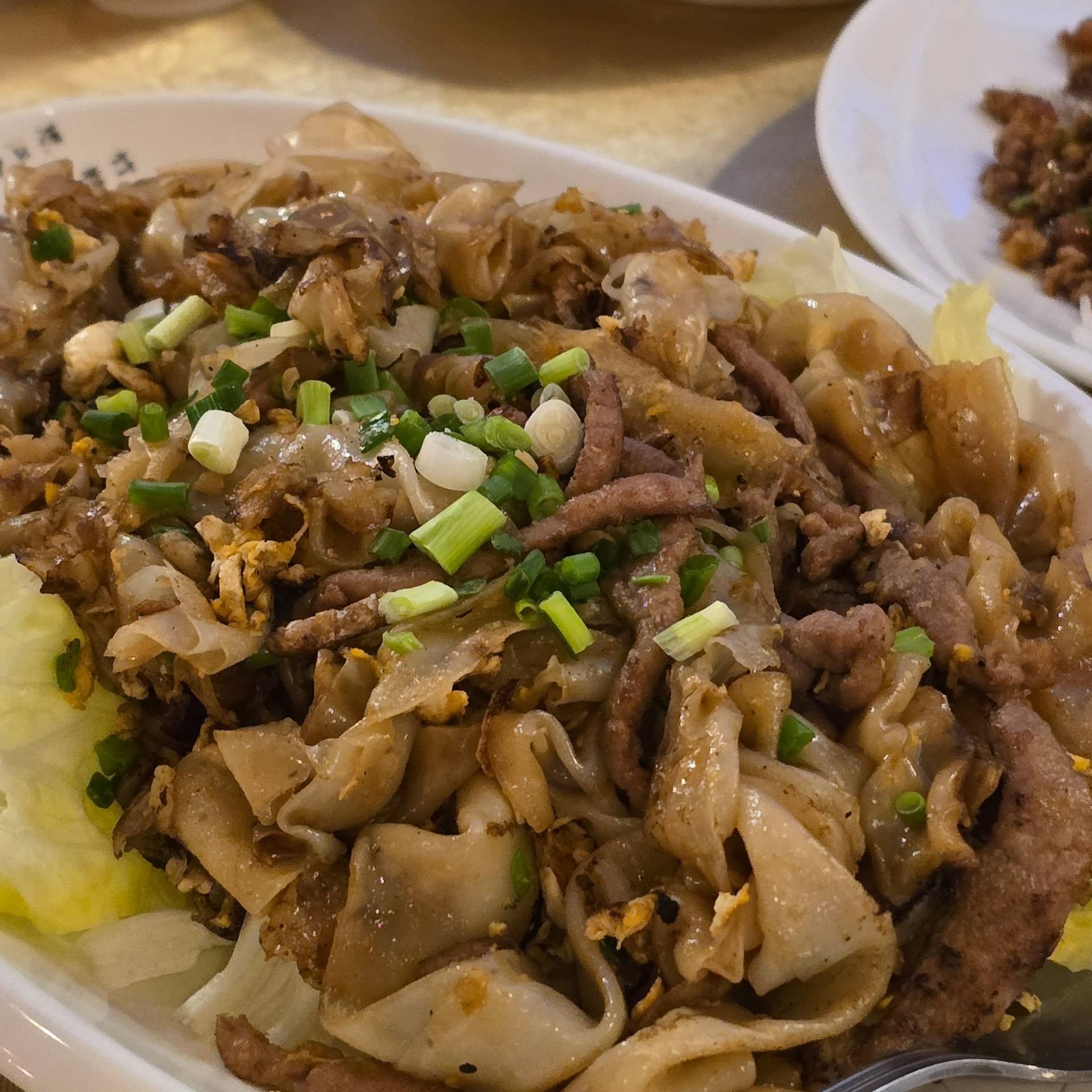 รูป Siang Ping Loh Chinese Restaurant โรงแรมแกรนด์ ไชน่า เยาวราช