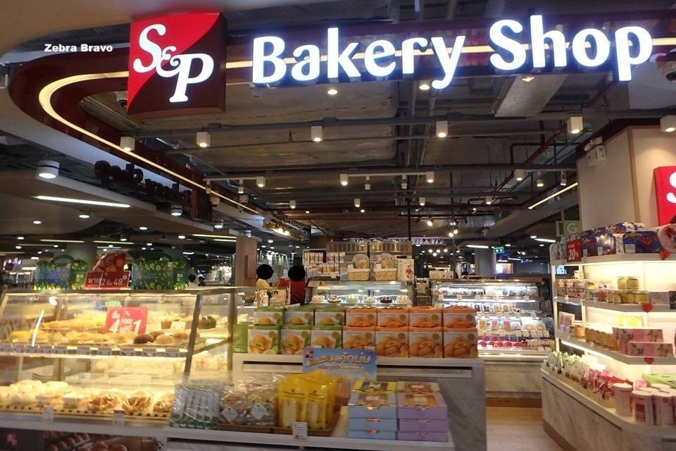 รีวิว S&P Bakery Shop Central พระราม 3 - ร้านเบเกอรี่ที่เปิดมานานมาก