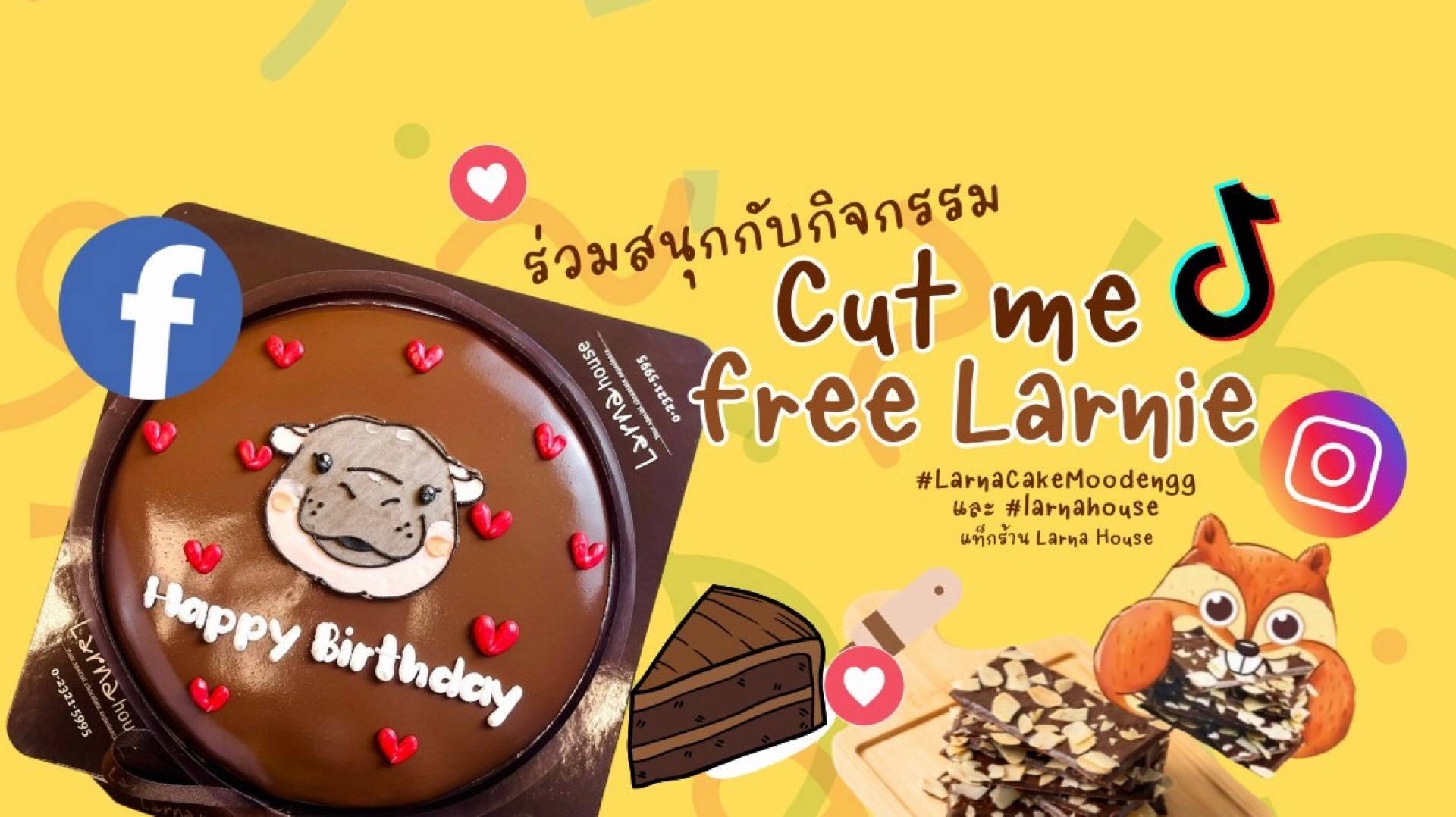 [รีวิว] ร้าน Larna House พัฒนาการ 61 | เมนูแนะนำ รูปภาพ ราคา