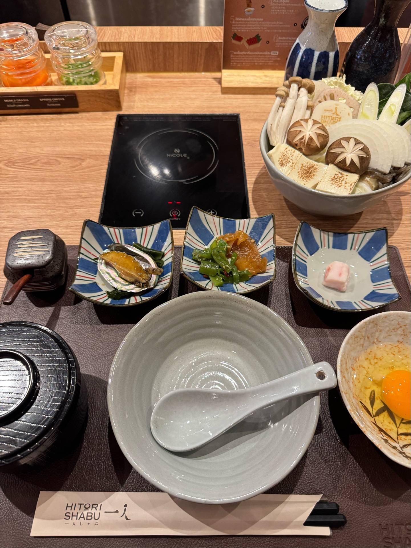 ร้าน HITORI SHABU Central Rama 9 | รีวิวร้านอาหาร