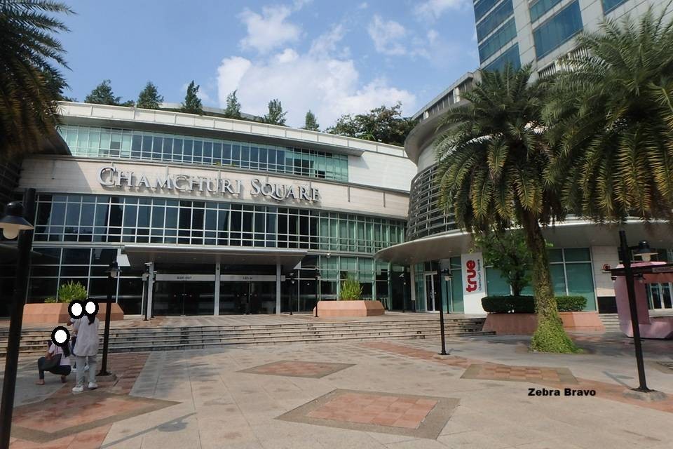 รูป Chamchuri Square