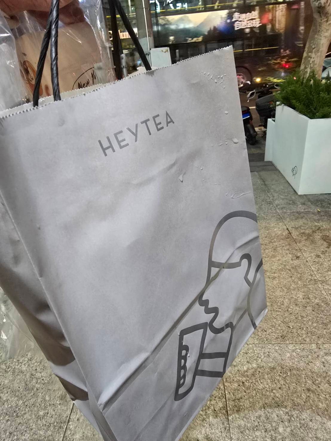 รูป Hey Tea (Shanghai New World City Store) Shanghai New World City Store