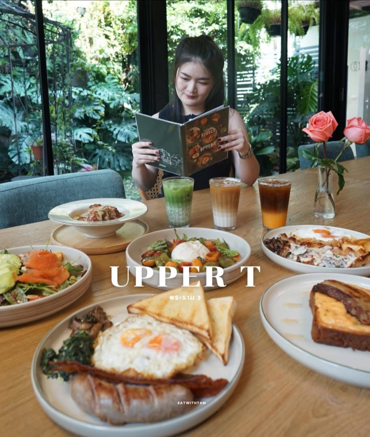 รีวิว Upper T Coffee - Upper T ร้านอาหาร Italian Fusion & Thai Style ...