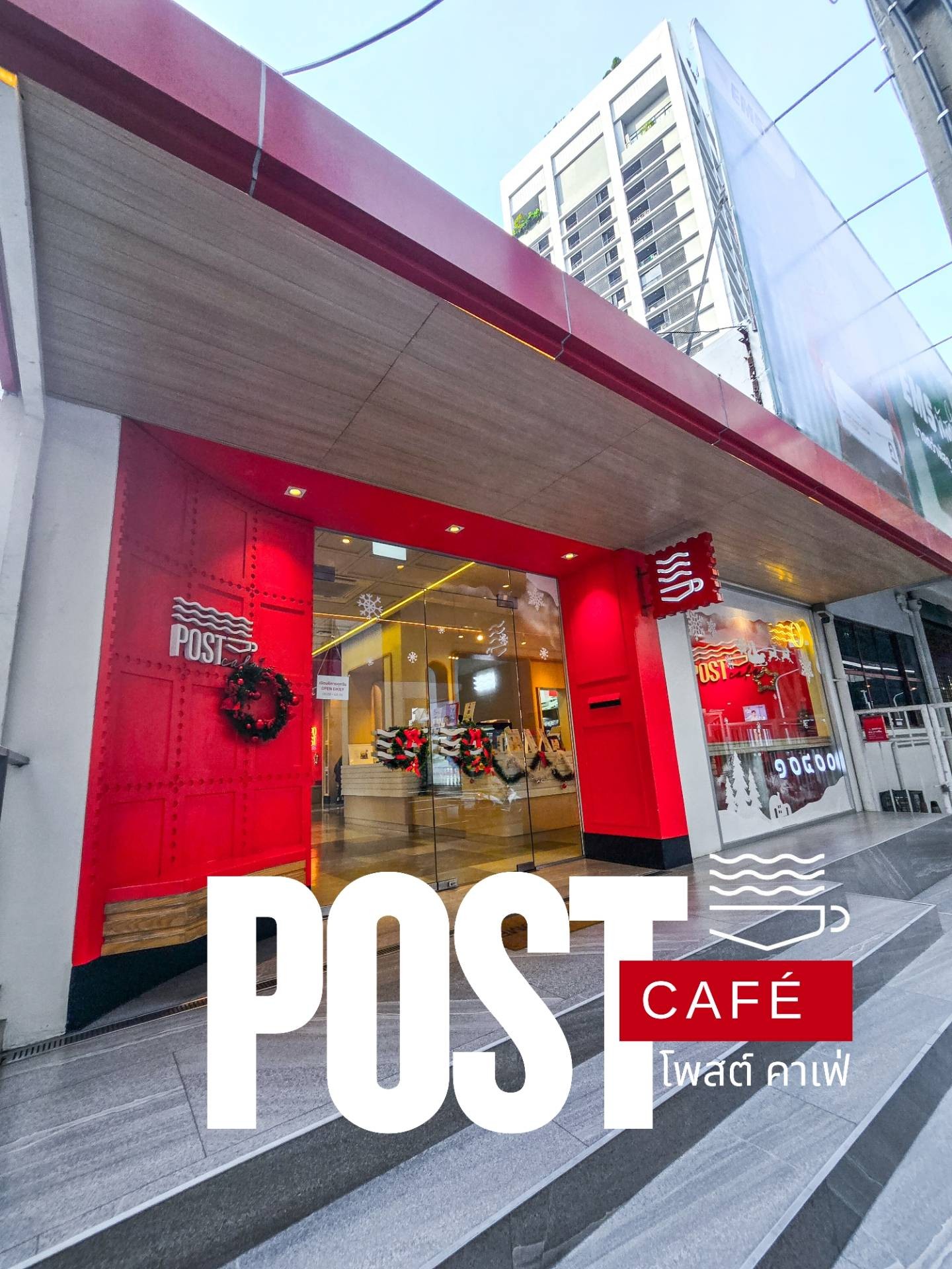 รีวิว POST Café สามเสนใน - Post Cafe โพสต์ คาเฟ่