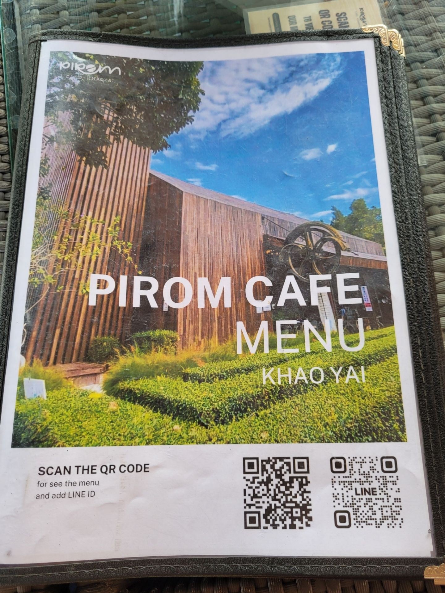 รูป Pirom Cafe