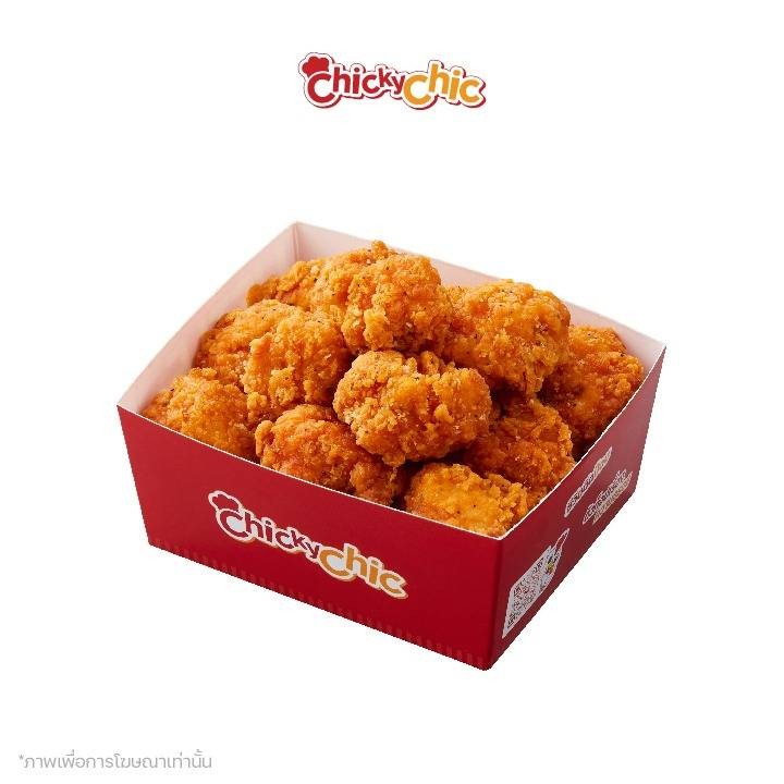 รูป Chicky Chic หทัยราษฏร์39