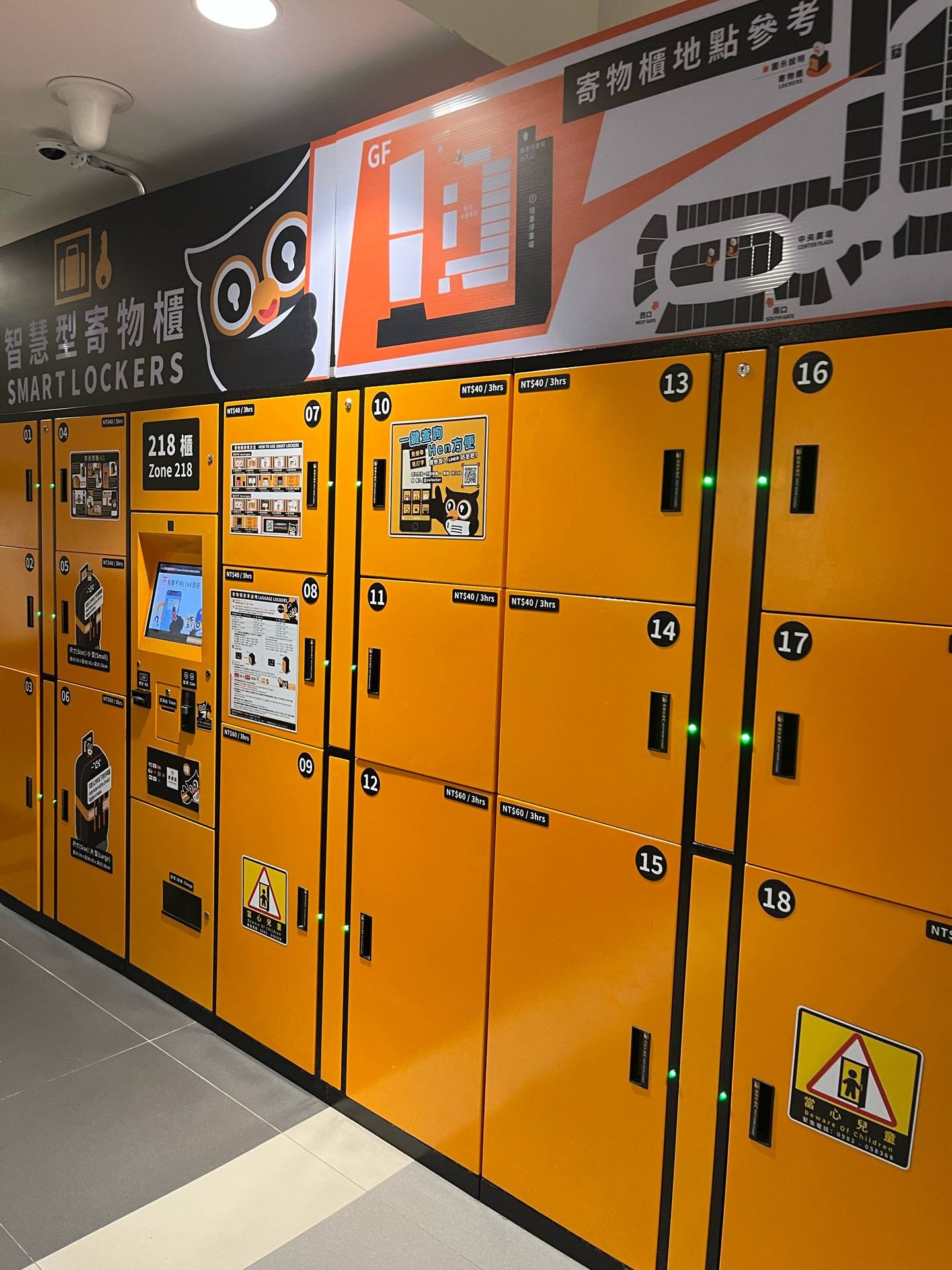 รีวิว Mitsui Outlet Park New Taipei - Mitsui Outlet New Taipei