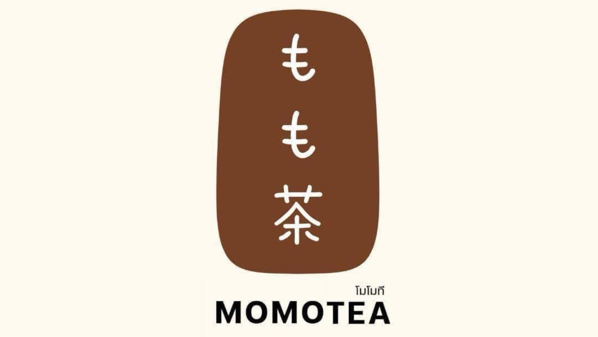 MOMOTEA ชานมไต้หวัน บายพาส นราธิวาส - สั่งอาหารเดลิเวอรี | Wongnai x ...
