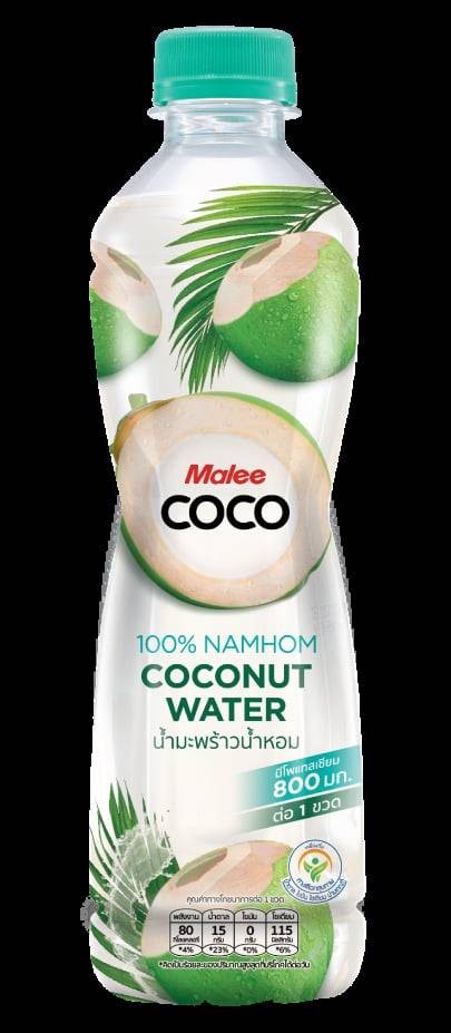 ร้าน Mala Time Mala Time | รีวิวร้านอาหาร