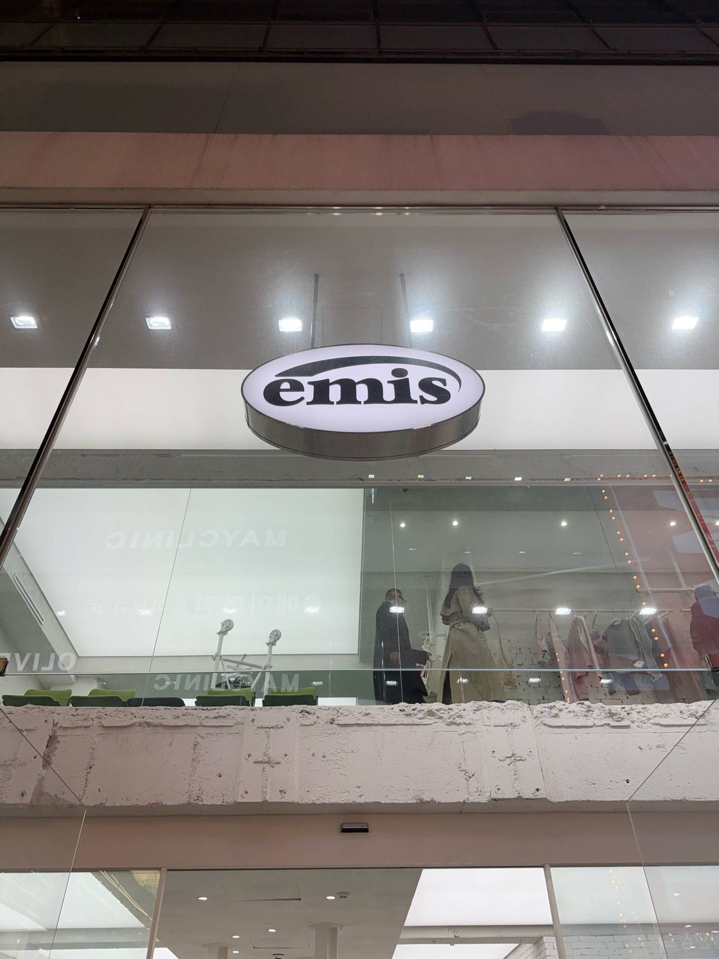 รีวิว Emis Myeongdong - Emis Myeongdong