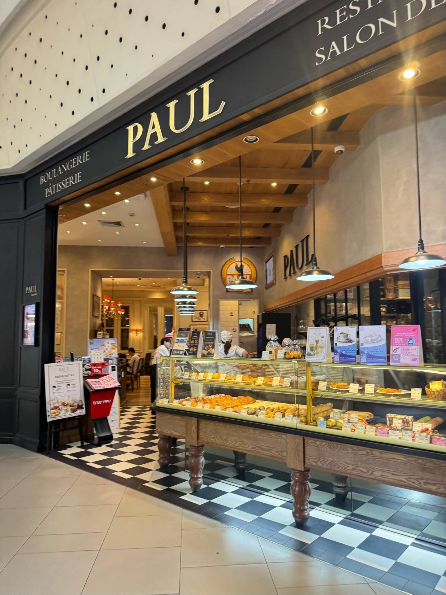 รีวิว PAUL CentralWorld ชั้น2 - Paul Centralworld