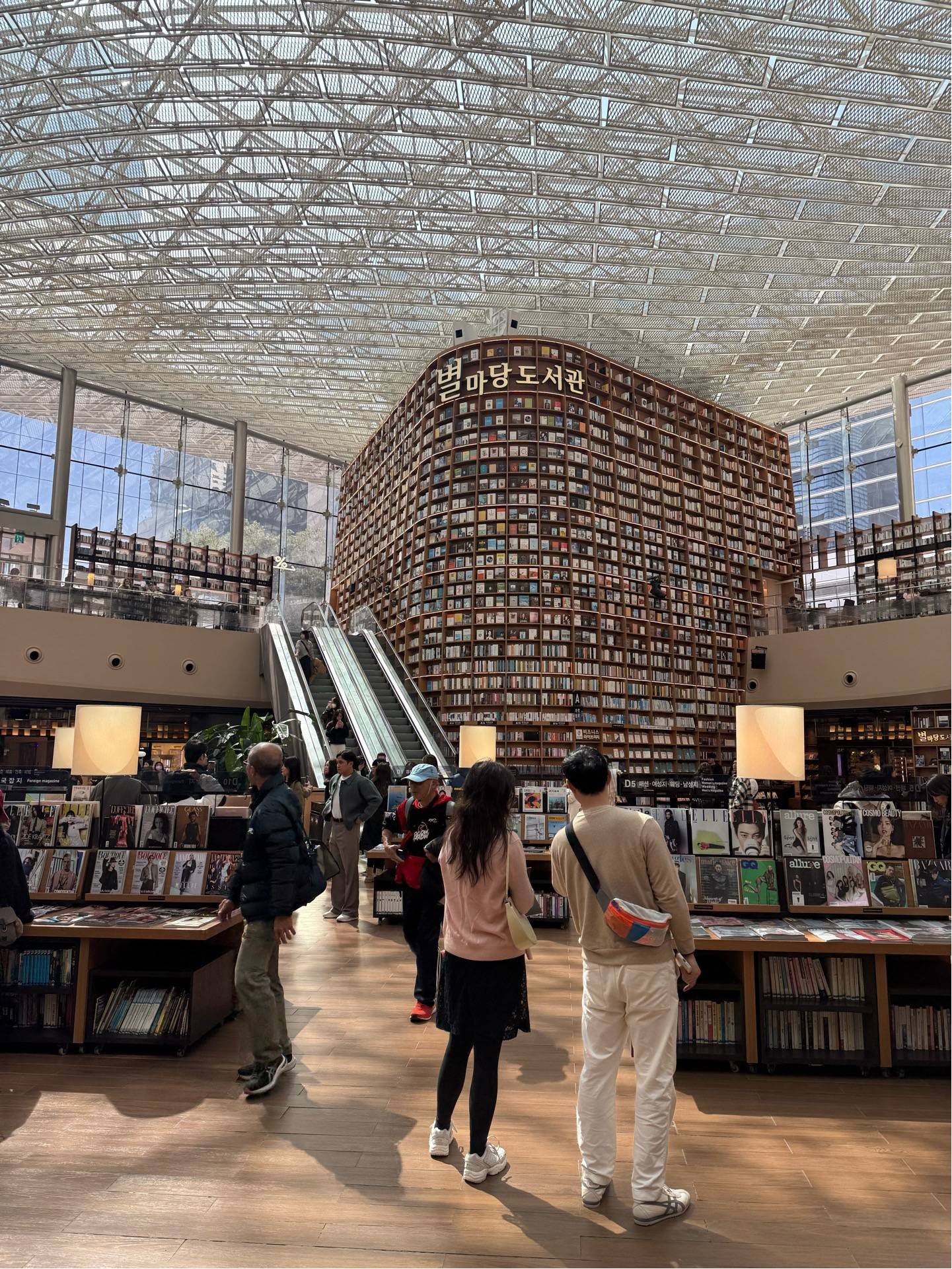 รีวิว Starfield Library - Starfield Library