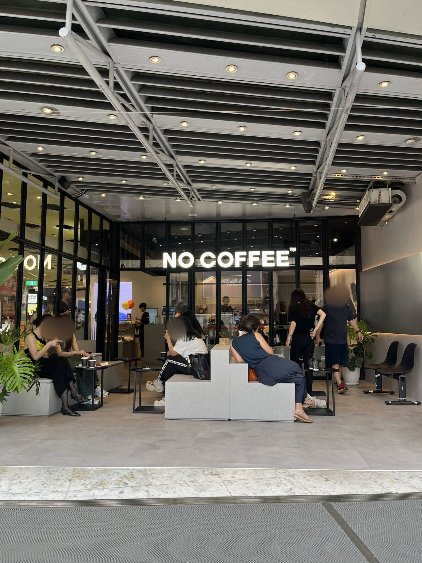 Shin Kong Mitsukoshi Taipei Nanxi Store III - รีวิวสถานที่ท่องเที่ยว