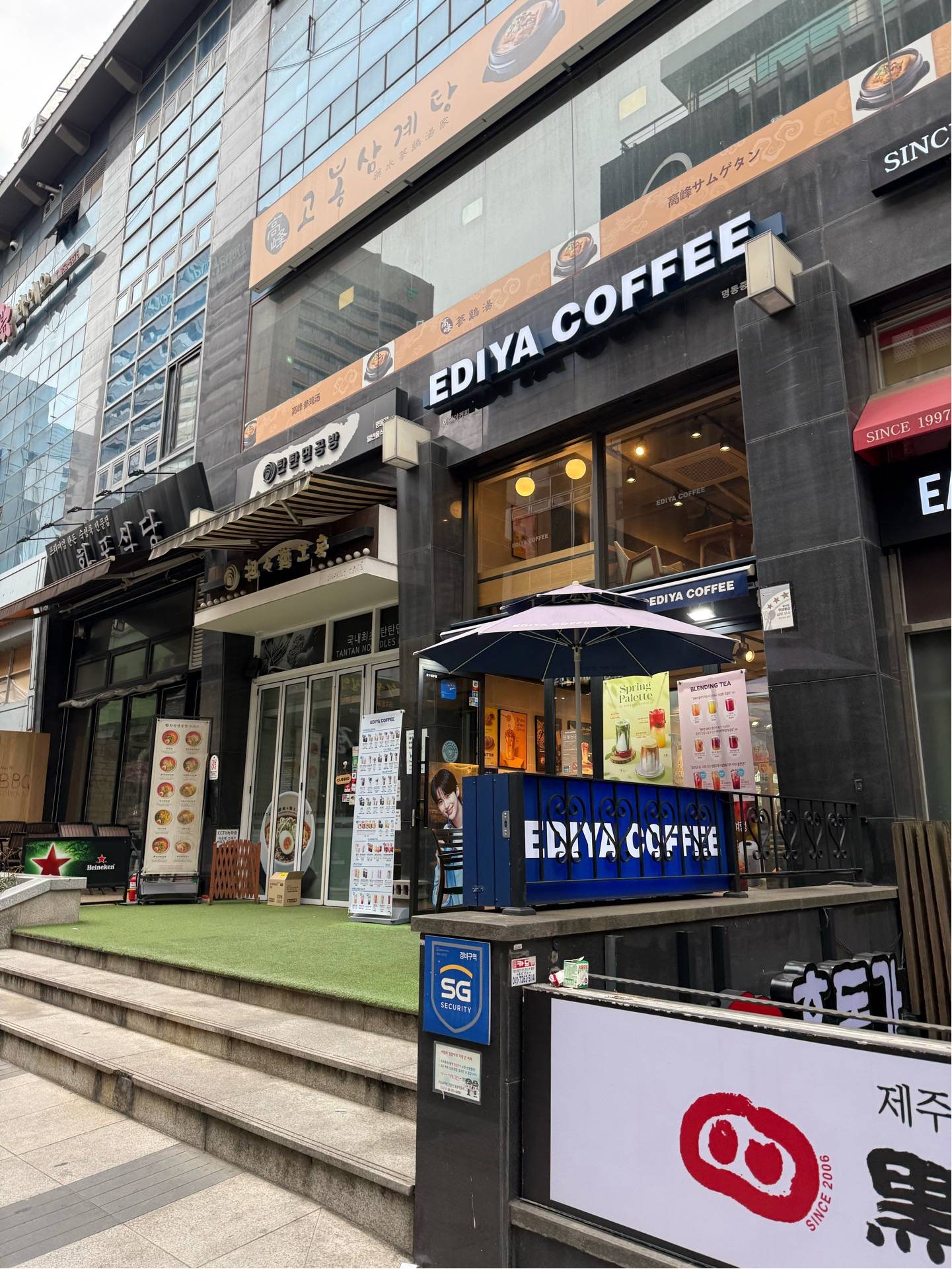 รีวิว Ediya Coffee Myeongdongjungangjeom - EDIYA COFFEE ...