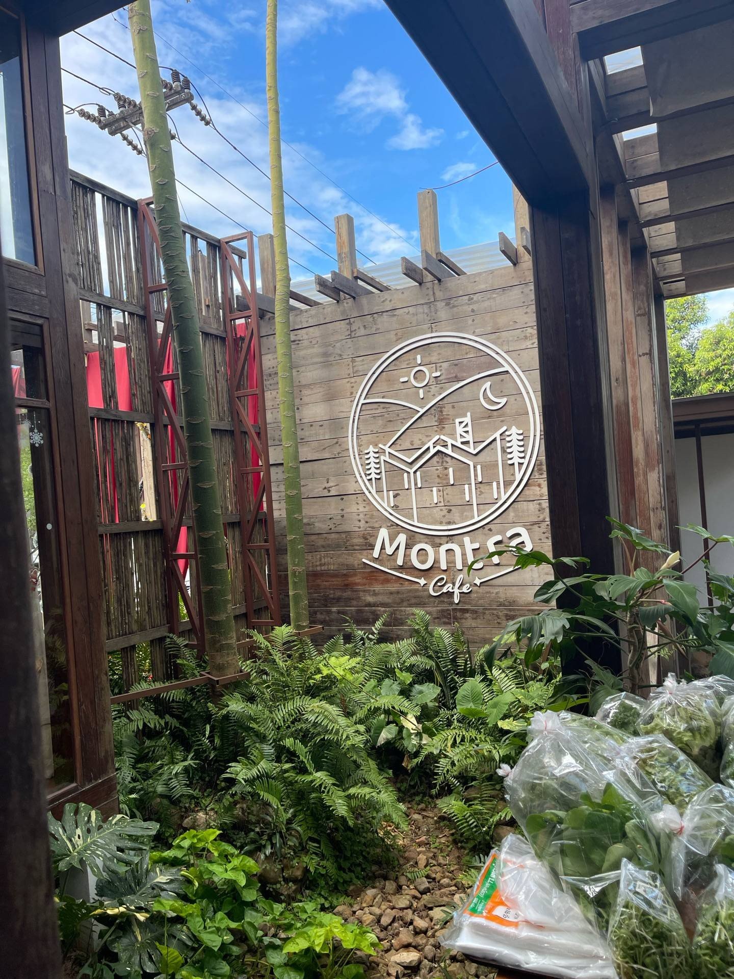 รูป Montra cafe by ไร่วังบอน