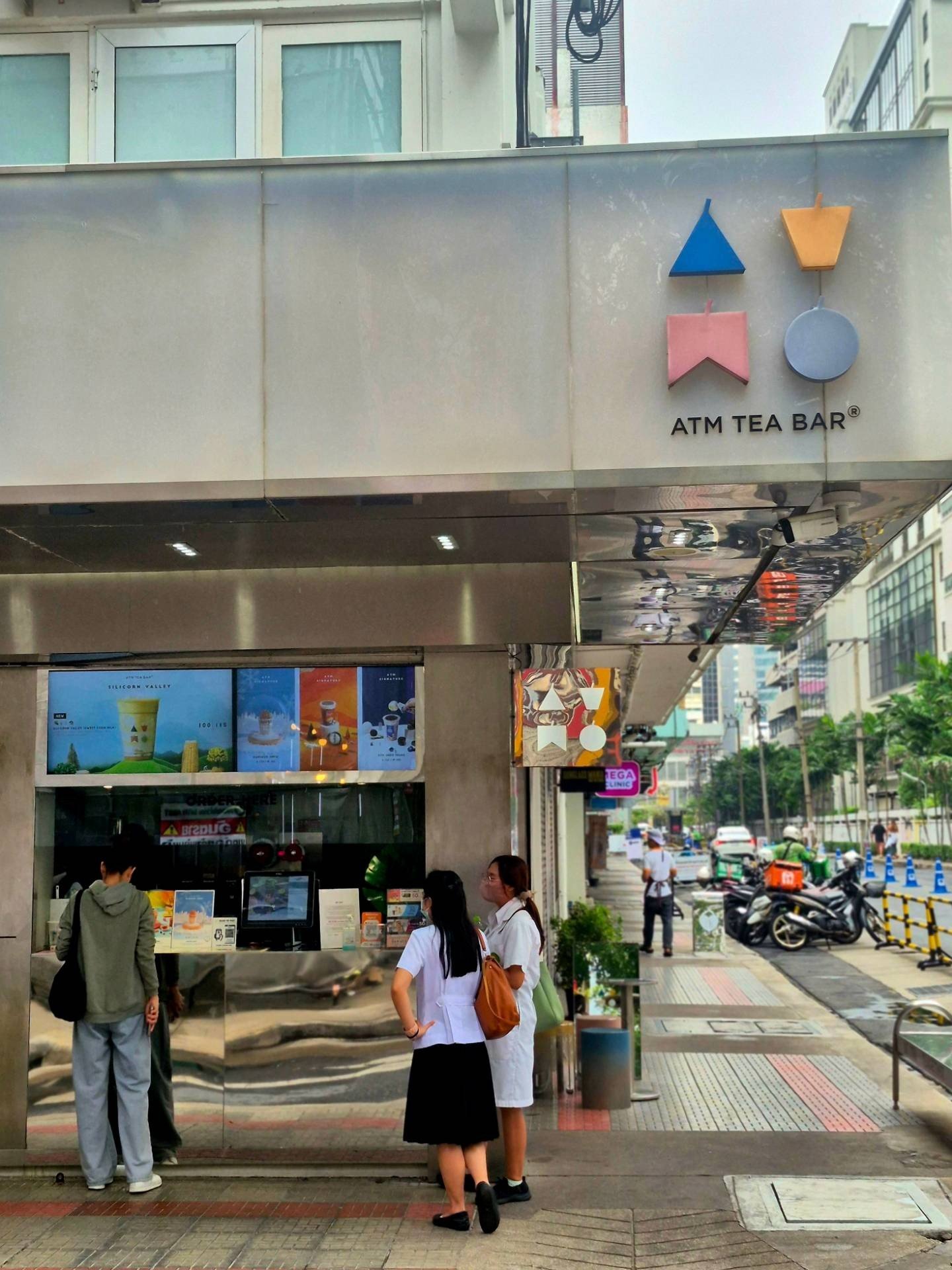 รีวิว ATM Tea Bar (เอทีเอ็มทีบาร์) สยามสแควร์ - มาลองเมนูใหม่ ถูกใจคน ...